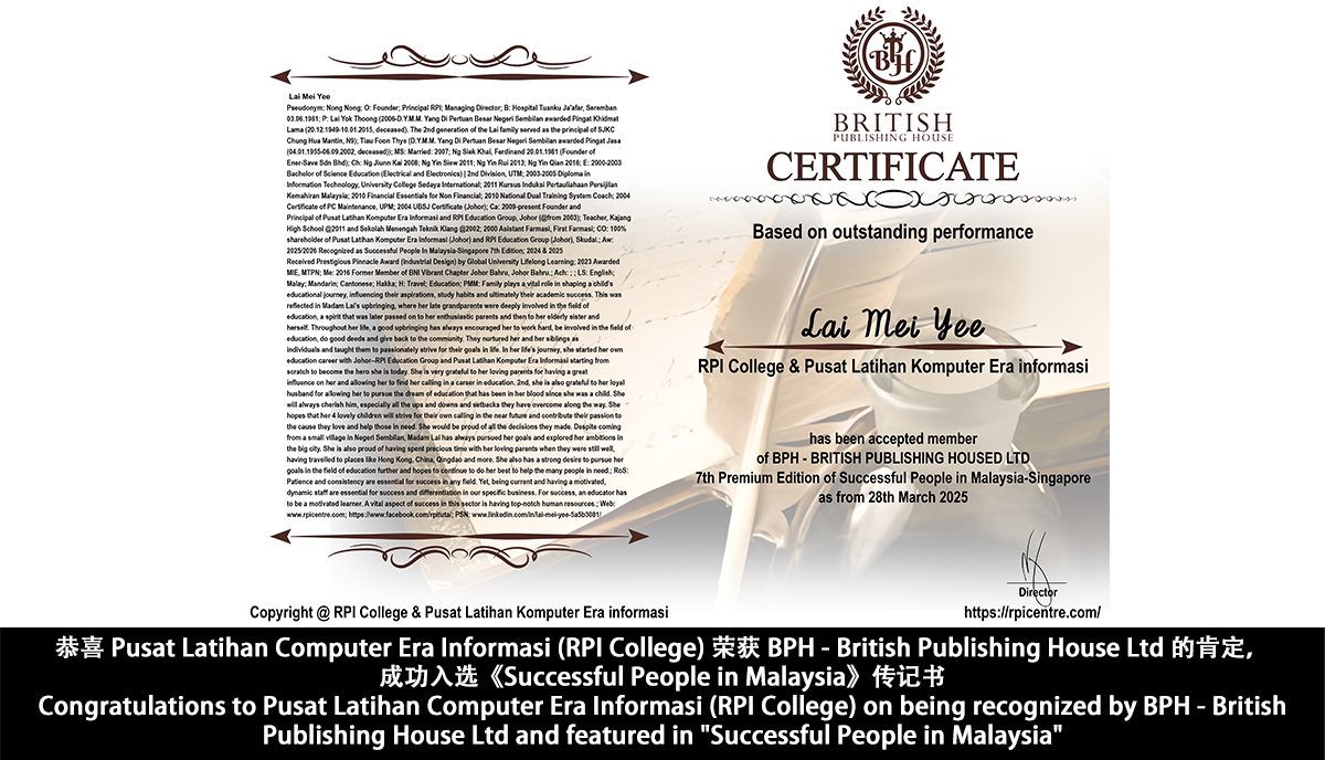 RPI College - Industry Design |机械设计| Interior Design |室内设计| IT Courses ...