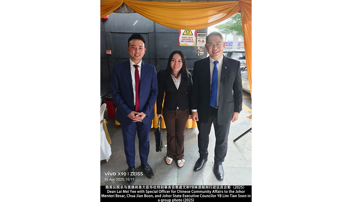 RPI College - Industry Design |机械设计| Interior Design |室内设计| IT Courses ...