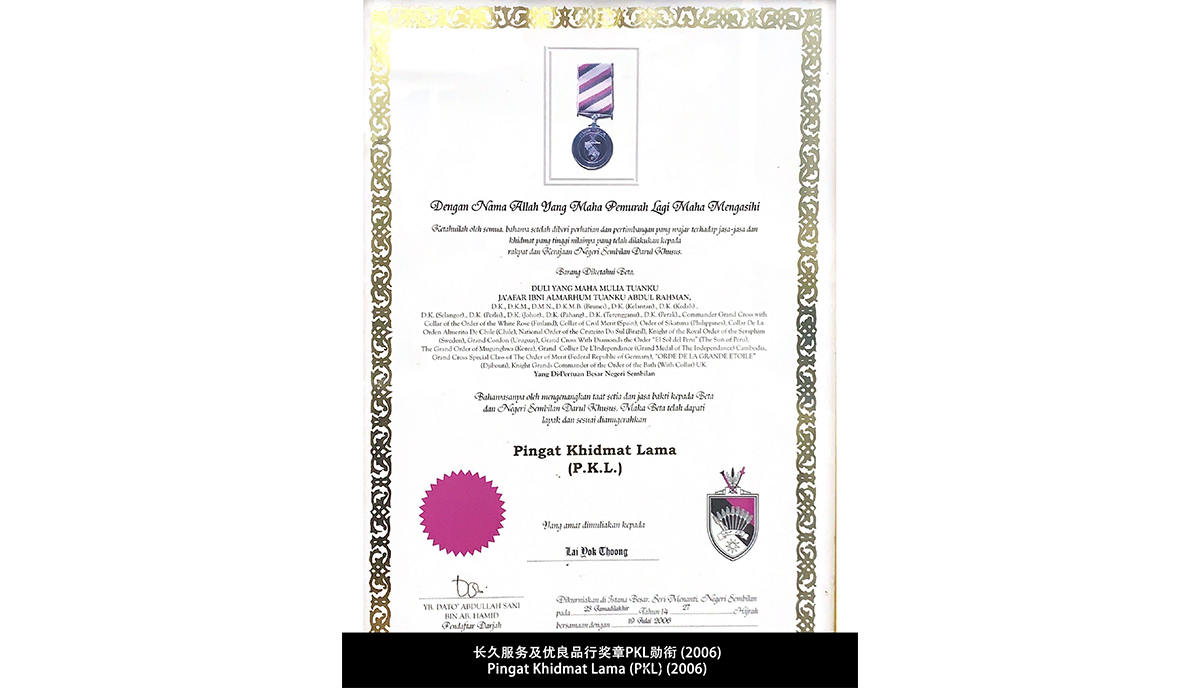 RPI College - Industry Design |机械设计| Interior Design |室内设计| IT Courses ...